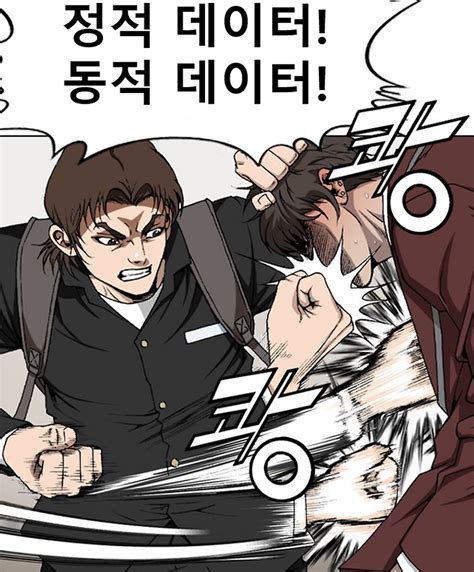 정적 데이터와 동적 데이터 쉽게 이해하기