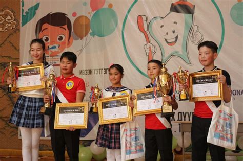 “Шүд угаалтын аварга” ууд тодорлоо Newswall