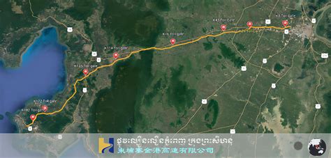 ដំណឹងល្អ ឯកឧត្ដម ស៊ុន ចាន់ថុល បញ្ជាក់ថាផ្លូវល្បឿនលឿនទី៣នៅកម្ពុជាបានកំពុងធ្វើការសិក្សា