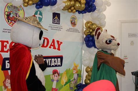 Сонгинохайрхан дүүргийн Хүүхэд Гэр бүлийн хөгжил хамгааллын хэлтэс Added Сонгинохайрхан