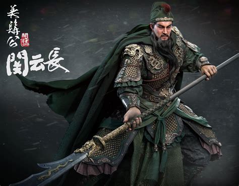 Guan Yu Wallpaper Fantasy Chinese Warrior Guan Yu Tattoo Designs