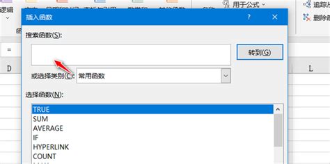 Excel表如何使用left函数获得前几个字符360新知