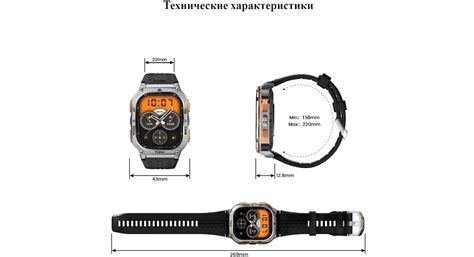 Kospet Tank M3 Ultra умные противоударные, тактические смарт часы для ...
