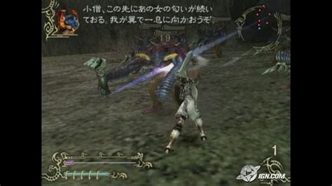 Drakengard 2 Playstation 2 Trailer First Us Trailer Ign