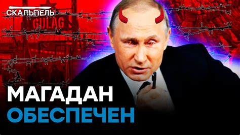 ️Руку РУССКОМУ за ГРАНИЦЕЙ НЕ подавай - релокантам из РФ грозит ...