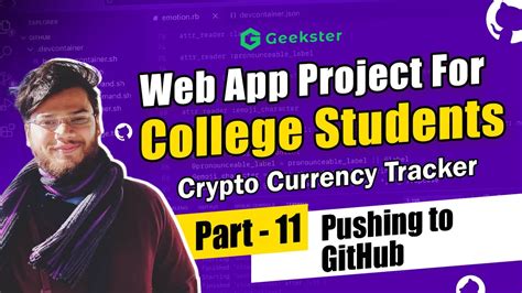 Crypto Tracker Web App Html Css Javascript Projects For Beginners