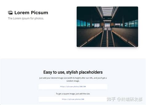 前端需要的免费在线api接口 知乎