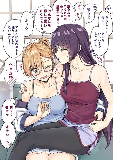 Original Drawn By Kotatsu Kotatsu Danbooru