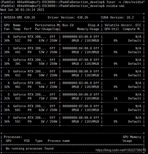 paddle下训练模型，训练程序停止后gpu未正常释放解决 paddle释放模型内存 csdn博客