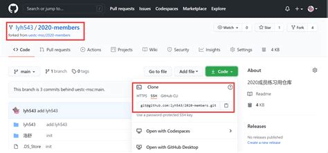 WSL Ubuntu Git 的配置及简单使用 小灰灰灰灰的博客
