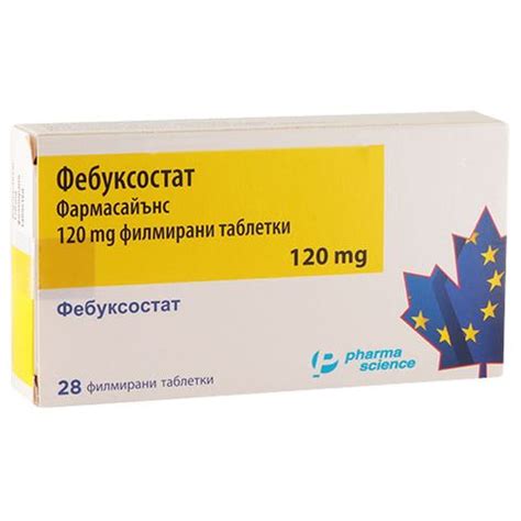 PharmaScience