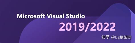 plc 上位机软件快速开发框架vs2022 c winform 知乎