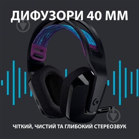 ᐉ Наушники беспроводные Logitech G535 Lightspeed Wireless Gaming Headset Black 981 000972