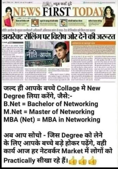 Neeraj Pal Posted On Linkedin