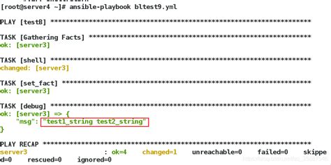 ansible（十四） ansible 中的变量（三） set fact 模块 注册变量实现跨play调用变量 ansible set