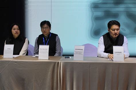 Халдварт Өвчин Халдварт Өвчин Судлалын Үндэсний Төв