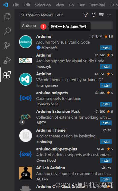 【nodejs 5天学习】第一天篇② —— 安装nodejs环境以及vscode开发工具 nodejs安装及环境配置 vscode csdn博客