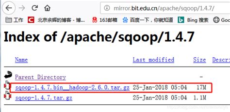 sqoop入门教程 csdn博客