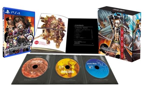 Hack G U Last Recode Cover Art RPGFan