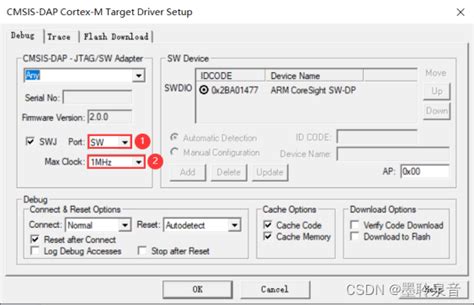 【gd32f303开发之基准工程实验】 gd32f303 can csdn博客