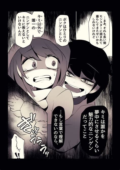 らり Lari On Twitter アンダーテール フラウィー Undertale イラスト イラスト