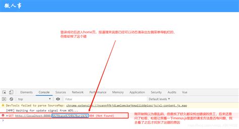 用spring Bootvue做微人事项目第七天vue Component。startswith Csdn博客