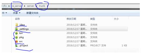goland中导包报红和go mod问题怎么解决 开发技术 亿速云