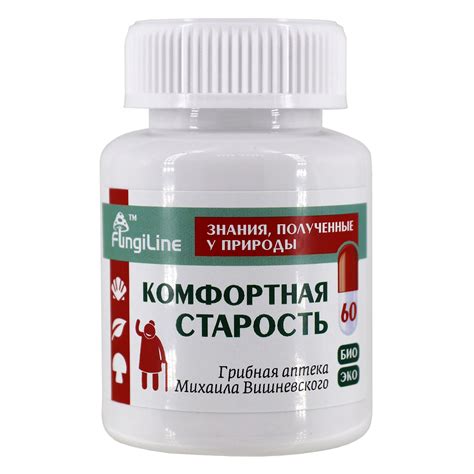Healthy longevity • 60 capsules - Fungiline - America
