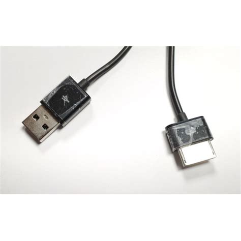 Кабель (зарядка) SAMSUNG USB 2.0 (для планшета)