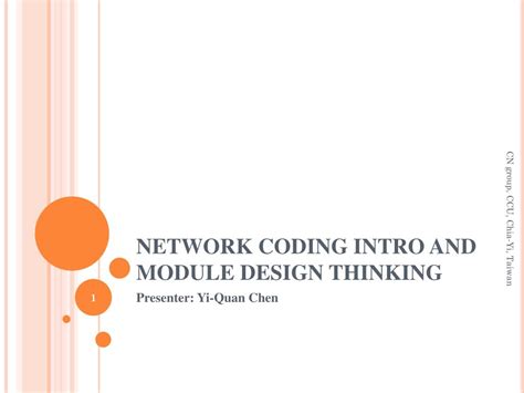 PPT NETWORK CODING INTRO AND MODULE DESIGN THINKING PowerPoint Presentation ID 6305989