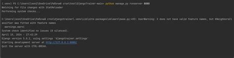 python Ошибка incomplete response received from application stack