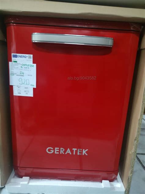 Съдомиялна с ретро дизайн Geratek Съдомиялни София Енергиен клас А Капацитет 1