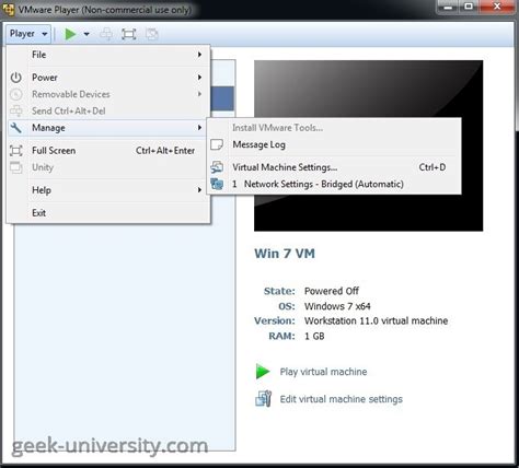 Change The Memory Allocation VMware Player