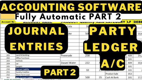 Fully Automatic Accounting Software In Excel Part 2 Purchase Sale Ledger Party Ledger Accounts