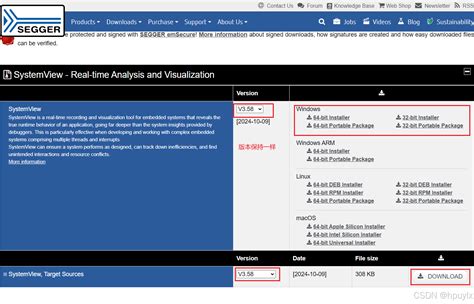 Stm32freertos 移植systemview以及打补丁segger Systemview Csdn博客
