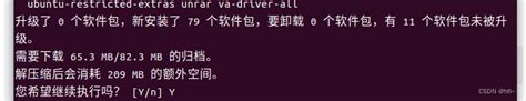 Ubuntu 下 Firefox 火狐 浏览器不支持html5播放器解决方法火狐浏览器不支持html5播放器 Csdn博客