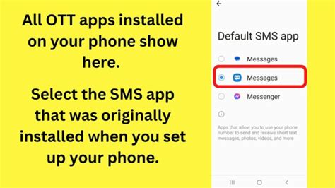 5 reasons for duplicate text messages on android
