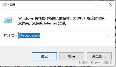 库文件 pip安装python第三方库 python ulee work