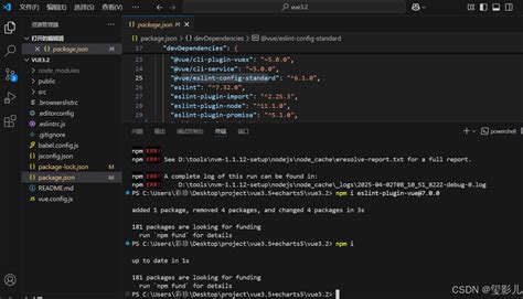 npm i问题：npm err while resolving vue eslint config standard 6 1 0npm err csdn博客