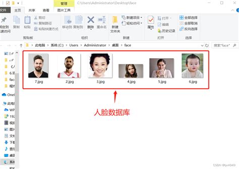 Python使用face recognition库实现人脸识别案例 mediapip face recognition CSDN博客