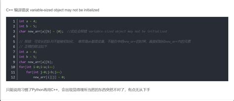 Cs50 6 Godspeedforever Medium