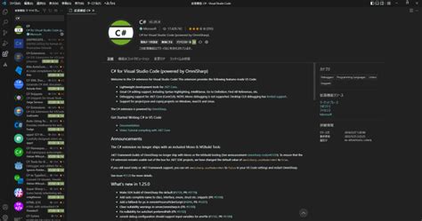 【aspnet Core Mvc入門】②aspnet Core Mvcでプロジェクトを作り、webページを表示させる方法 Sios Tech Lab