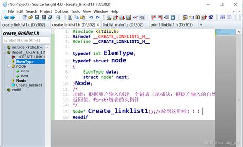 解决typedef结构体类型名的问题不允许使用类型名怎么解决 C语言 Csdn博客