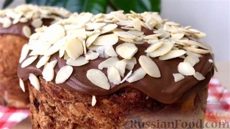Рецепт: Шоколадный кулич на Пасху на RussianFood.com
