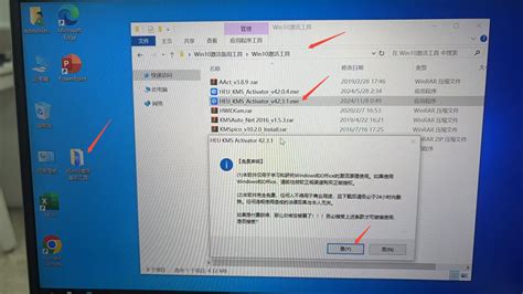 Windows 系统重装教程重装系统csdn Csdn博客 Windows 系统重装教程重装系统csdn Csdn博客
