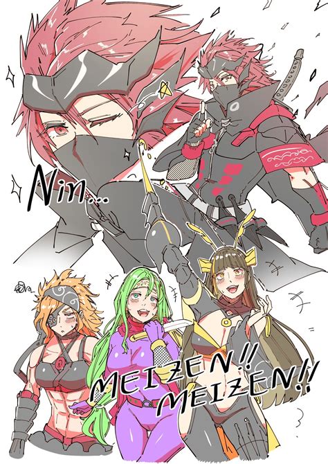 Mitsu The Insect Ninja Lady Ninja Yae Meizen The Battle Ninja And Kagero The Cannon Ninja Yu