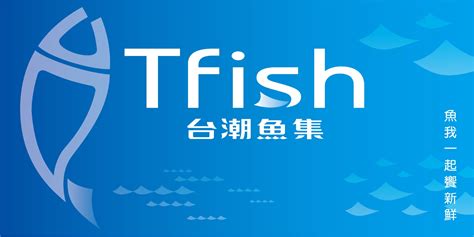 意法半導體 Stmicroelectronics Taiwan 【回顧2021年意法半導體stm32線上研討會】豐富產品生態系結合完整開發