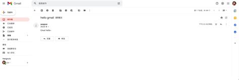 使用 docker compose 5分钟 部署 一台邮件服务器 · 「yangzun 」playground