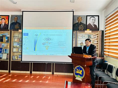 Сүхбаатар аймгийн Сүхбаатар аймгийн Халзан сум ЗДТГ