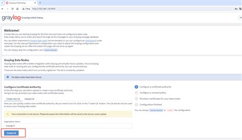 CentOS7 9 系统安装与配置Graylog 5 2 日志管理工具